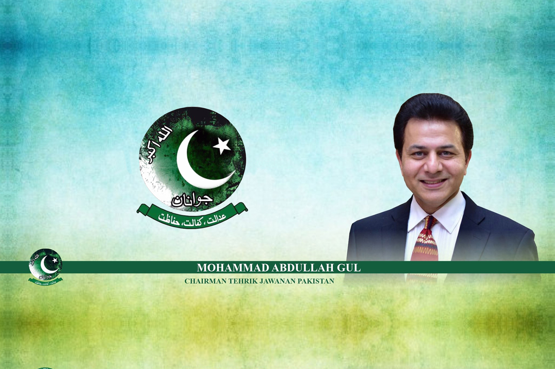 TEHRIK JAWANAN PAKISTAN | – United in Diversity, Strong in Pride: One ...